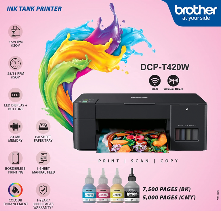Brother DCP-T420 - IT центар Македонија